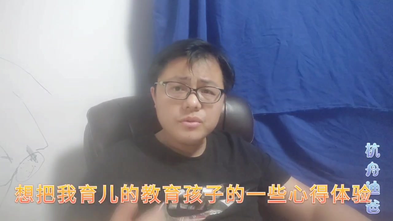 有个家长竟然因为这个,到校长那里给老师差评,天啊太不可思议了