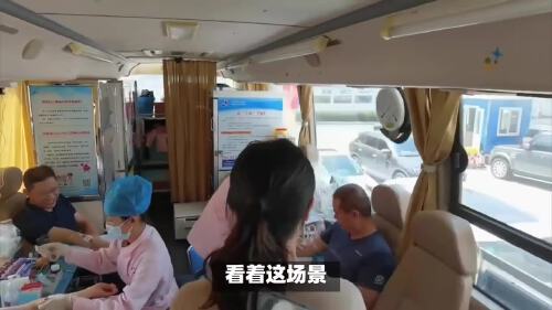 献血竟能"稀释"血液?揭秘降低心血管病风险的惊人真相!