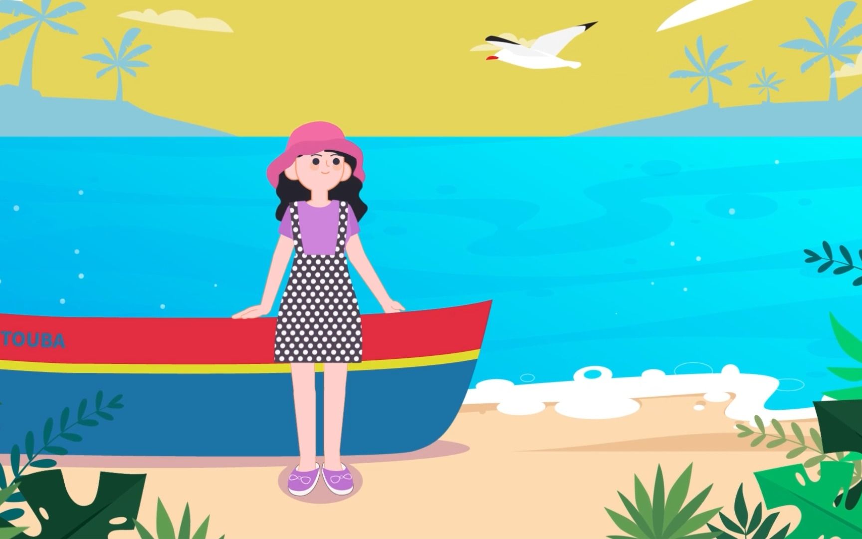 原创-AE MG动画-海边的风