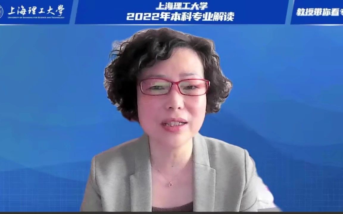 工科试验班(电子与信息类)之 计算机科学与技术