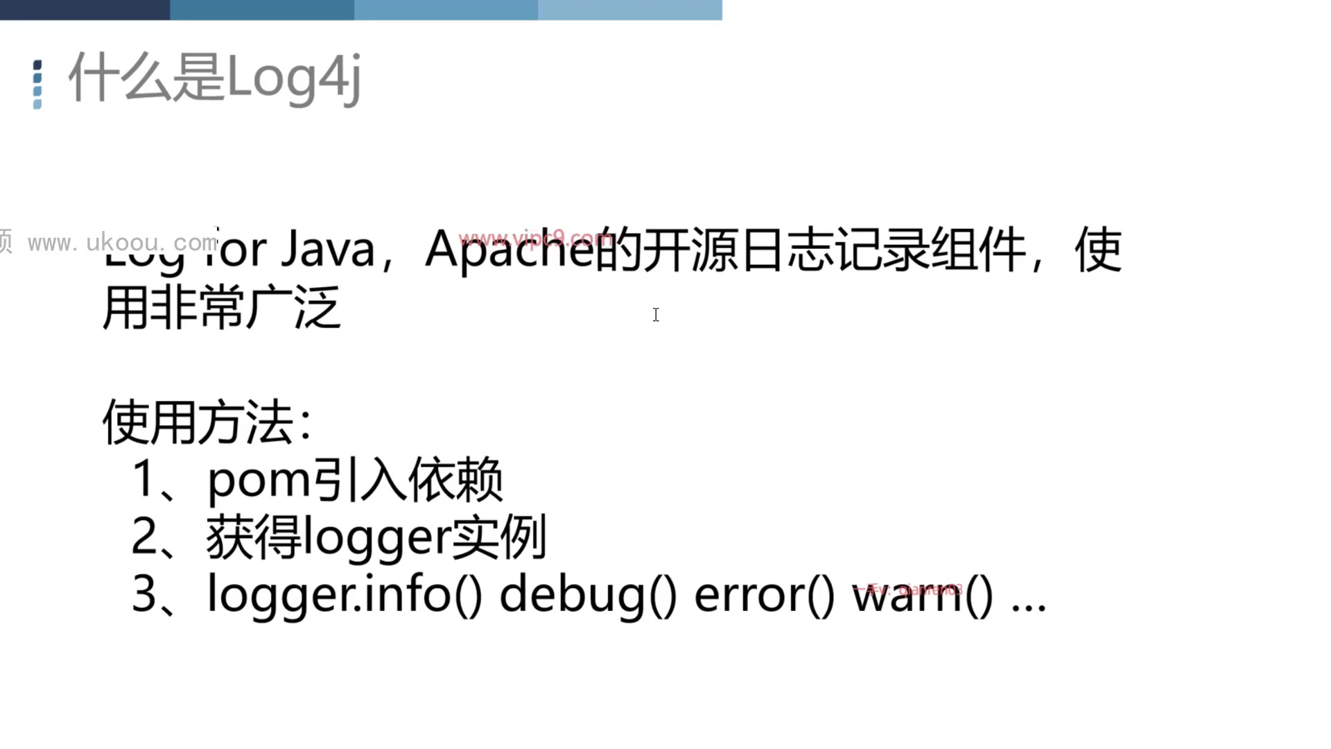 CVE-2021-44228 Log4j2远程代码执行漏洞复现
