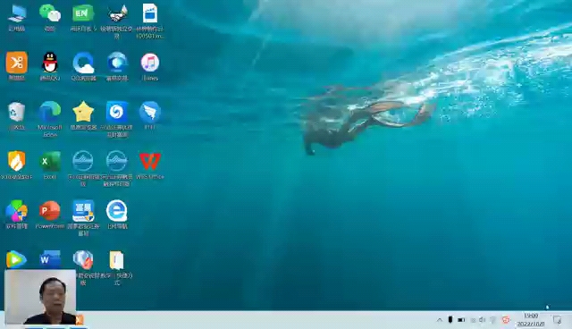 ...卡的智能手机软件,不用电脑,5分钟出成绩报告,与各位同仁分享一下。