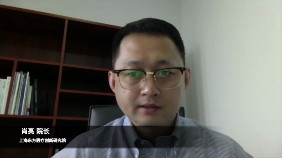 疫情浪潮下,中国企业如何顺利出海 by COVID-19国际抗疫联合行动