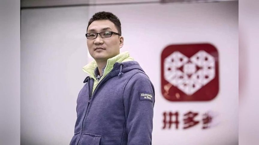 拼多多,社交电商模式下的一匹黑马,为何买的如此便宜?
