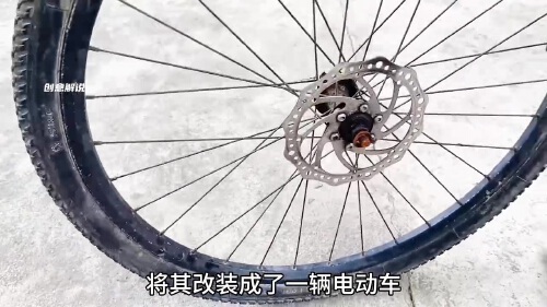 将普通的自行车改装成电动车手工DIY爆改