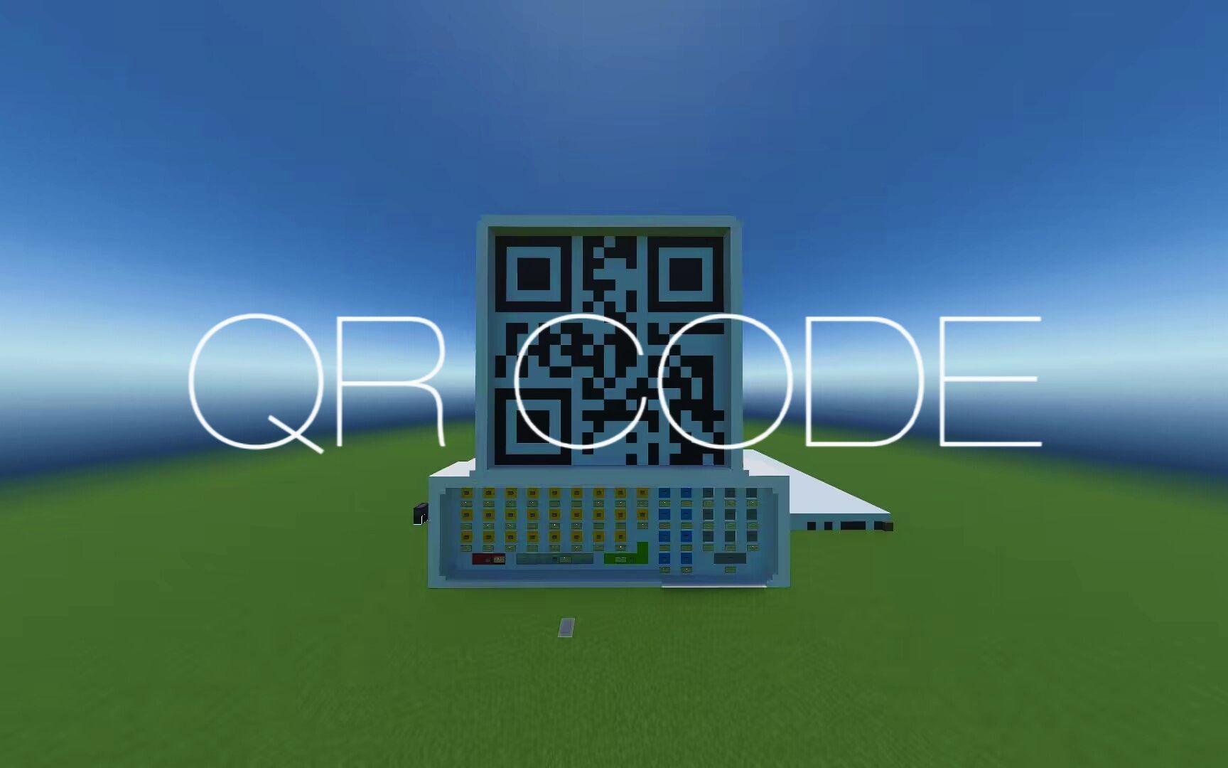 [Minecraft]二维码生成器