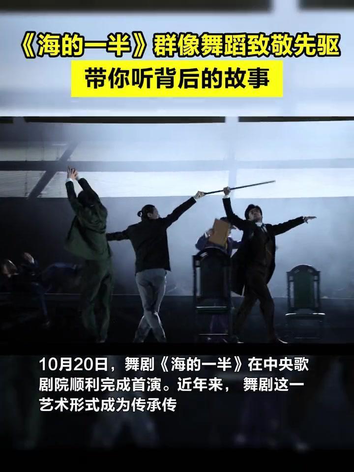 ...成为传承传统文化、弘扬民族精神、推动文化创新和交流的重要载体...