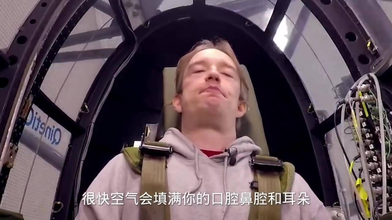 全身的血管和肌肉开始收缩紧绷