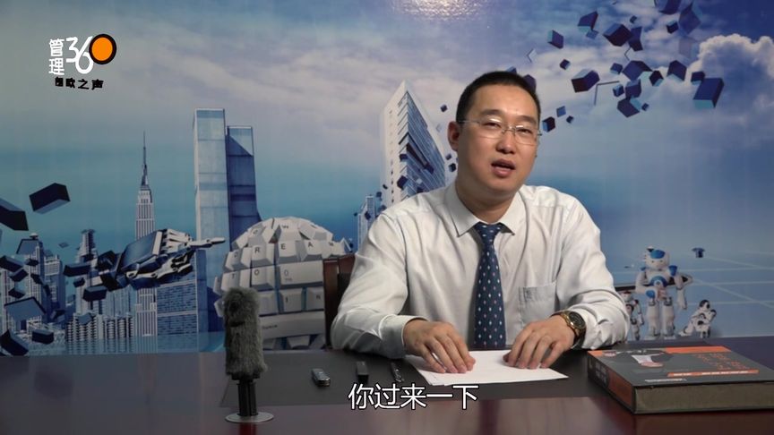 企业的老员工怎么管?