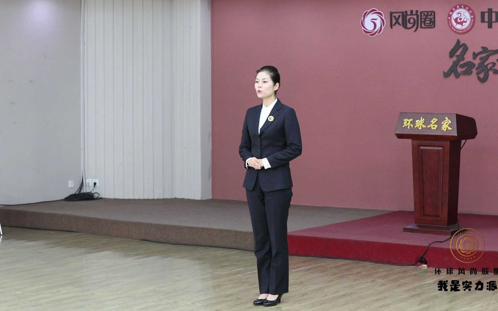 中国形象礼仪行业风尚圈91期礼仪培训师金凤老师分享课程《手位礼仪...