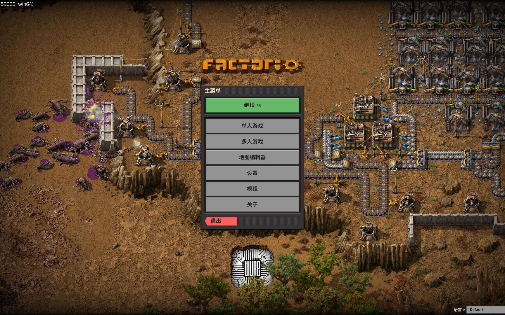 异星工厂:通用铀增殖产线【电路精确控制】