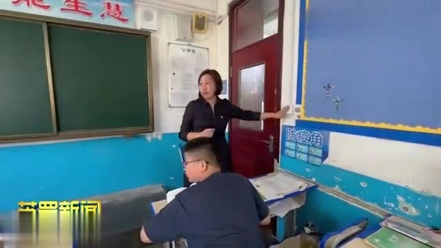 省级特级教师!芝罘2人入选