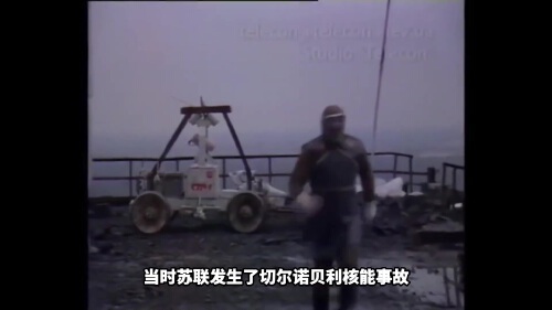 为何切尔诺贝利是人类的禁区?