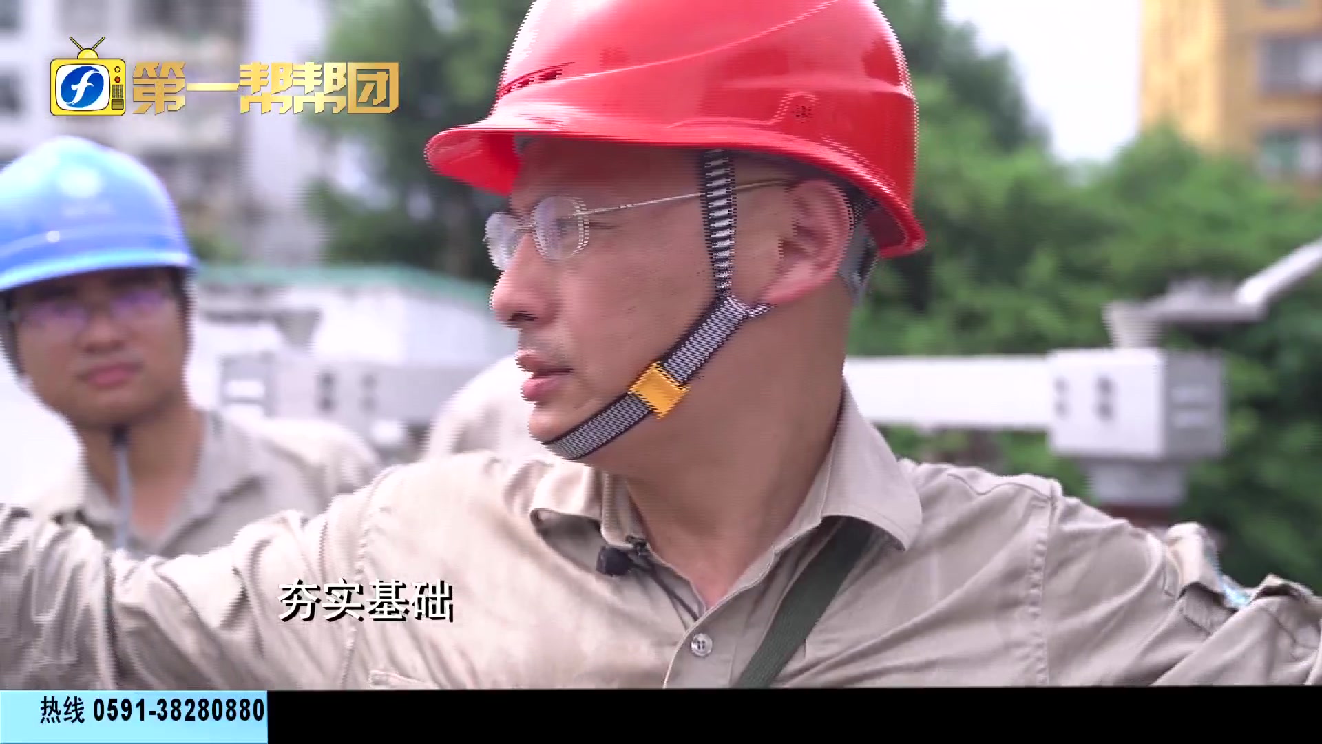 ...团】赞!为国家创造5个亿,发明“树枝放电法”,获得8项国家发明专利!