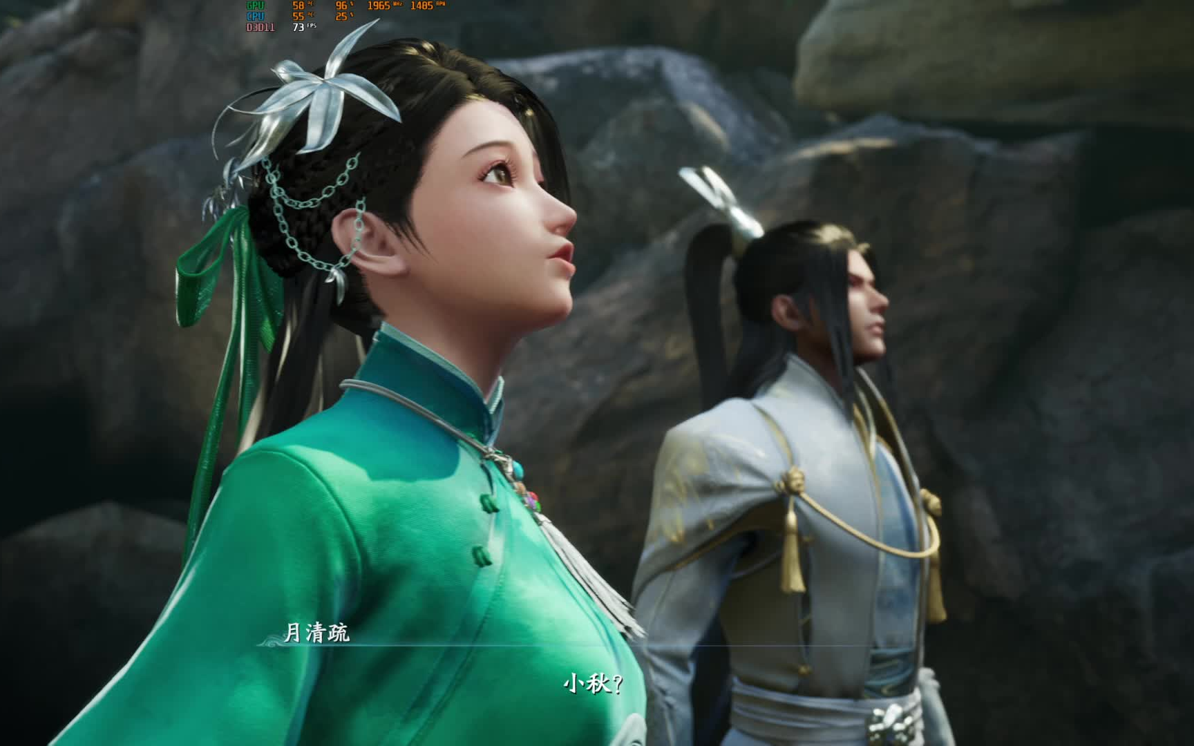 仙剑奇侠传7好玩吗?