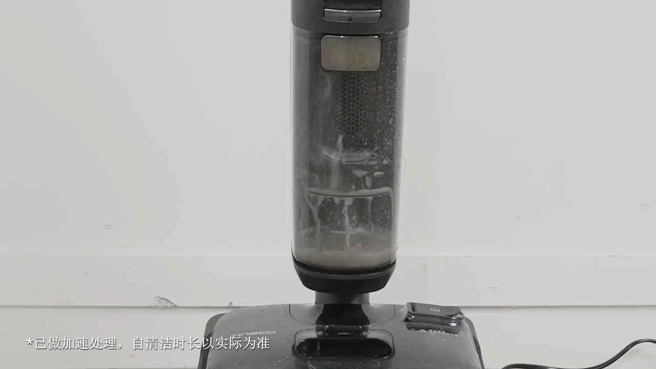 添可芙万Stretch-Plus的使用说明添可洗地机 清洁神器 产品拍摄 科技...