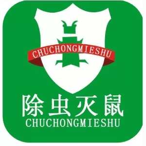 河南鹏康环保除虫灭鼠 