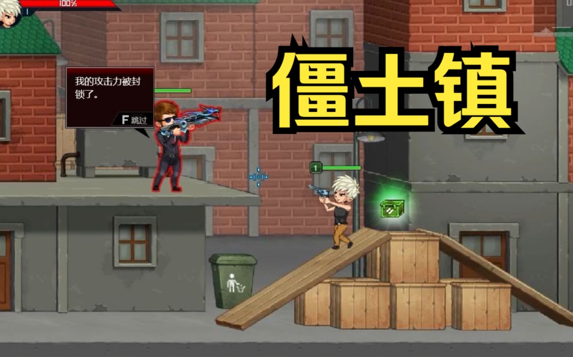 破壁任务过法教程+剧情记录【持续更新】_教程