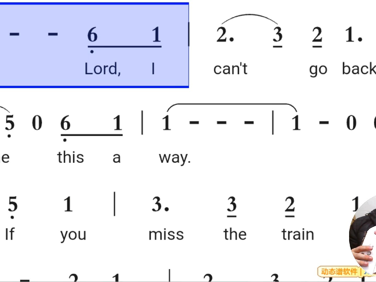 A字头歌曲练习500 miles