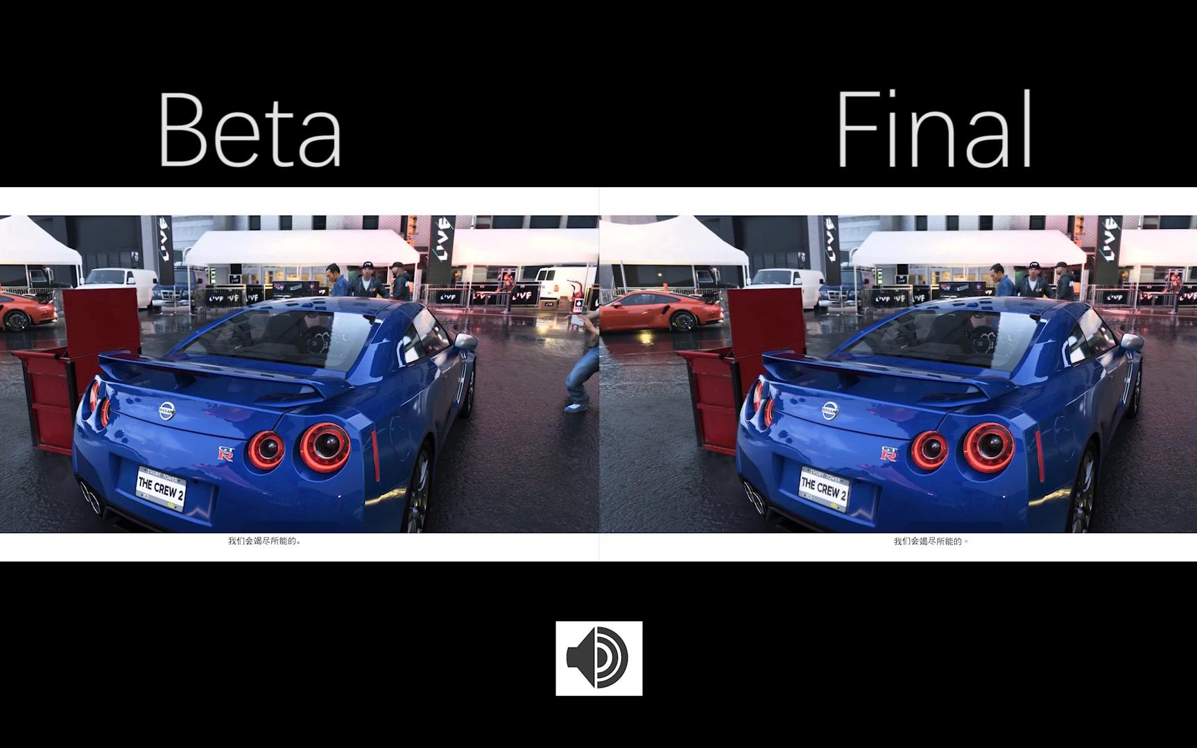 育碧 飙酷车神2 测试版和正式版开篇的不同你注意到了吗? the crew2 ...