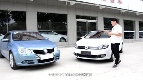 跑车还可以更便宜、几万元的敞篷跑车
