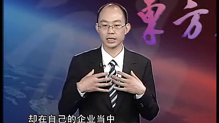 药店经营管理大全 (1)