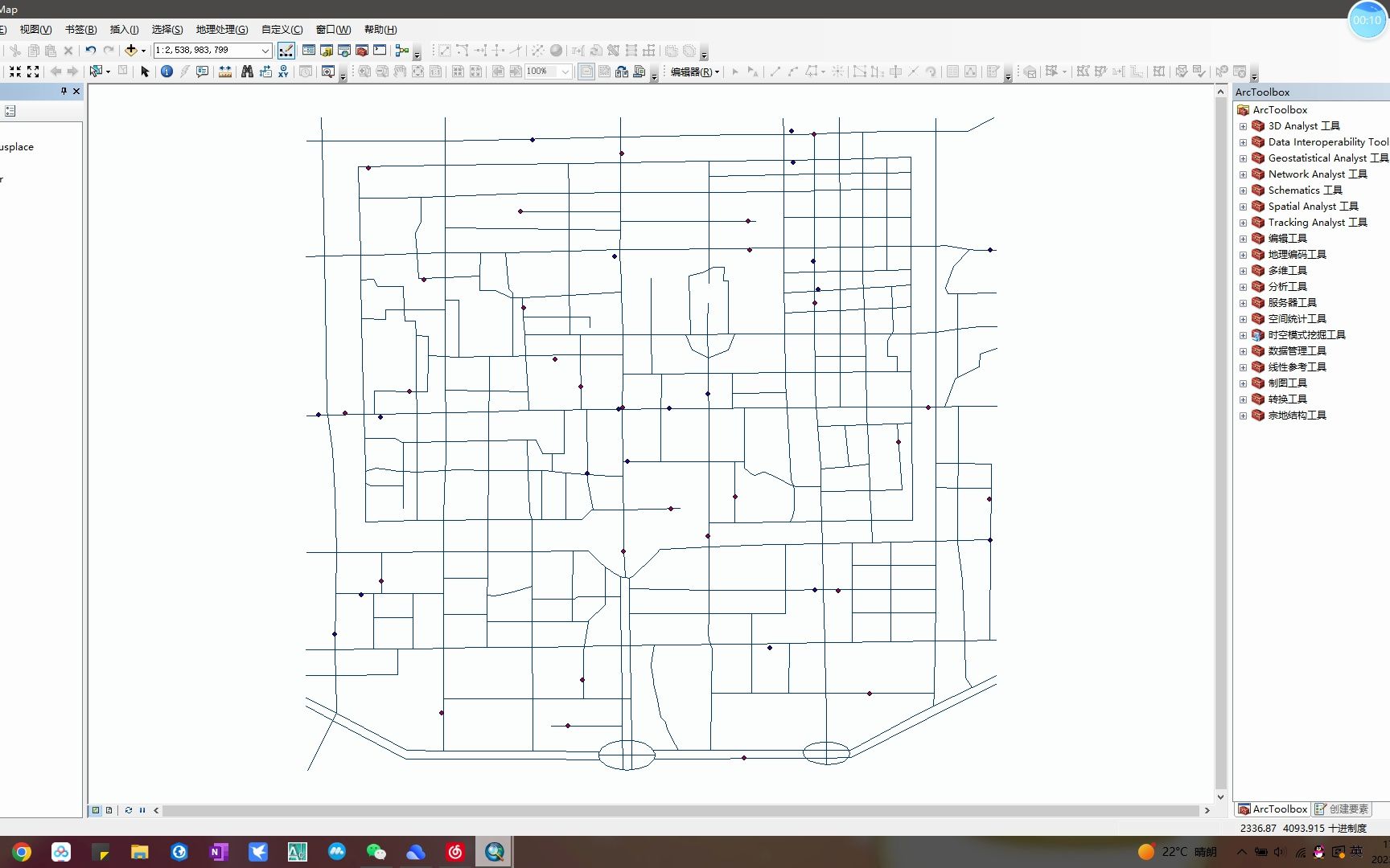 ArcGIS几何网络的建立