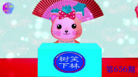 ...一个公司人事部经理,在新入职人员培训会上介绍自己名字的话,逗人