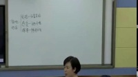 初中地理七年级下册第九章第一节极地地区的自然环境