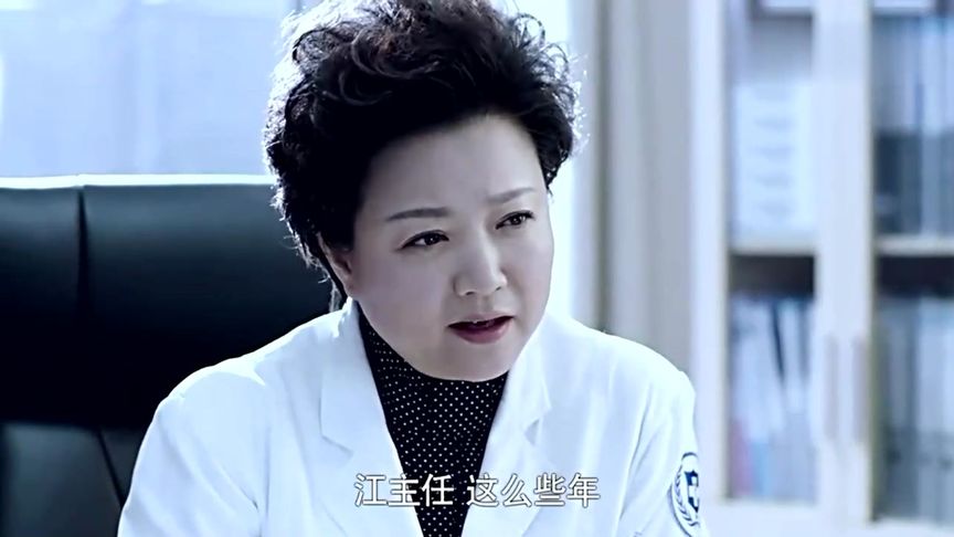 医院因患者投诉,调查医生