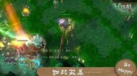 【09DOTA零单第二季】45水人! dota tp是什么