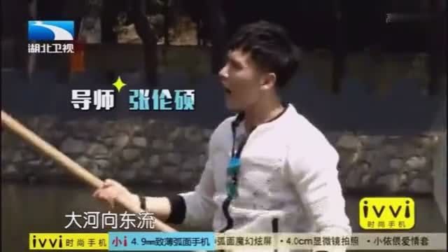 张伦硕的豪华歌单