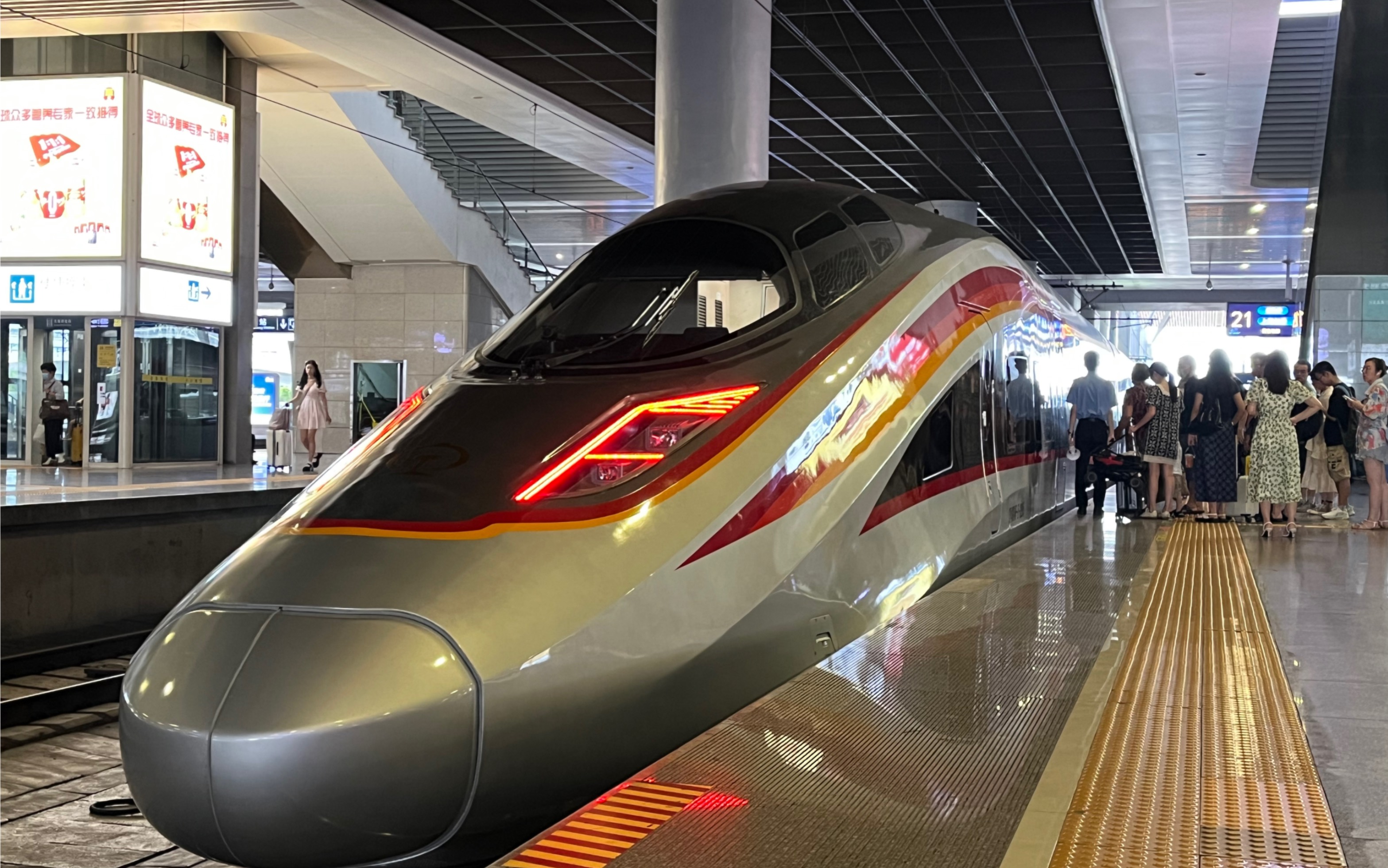 【中国铁路】配属于上局虹桥动车所的新智动CR400AF-Z-2295担当的...