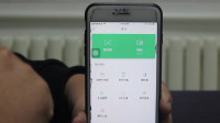 微信转账错误要不回来, 这样设置以后就不担心这个问题了!