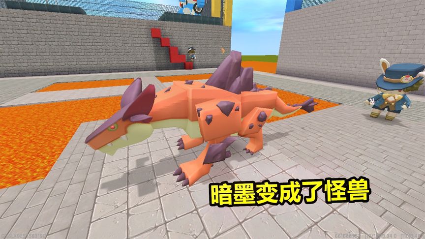 迷你世界:暗墨变成了怪兽 这下小伙伴们要遭殃了