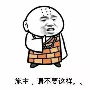 古清流 