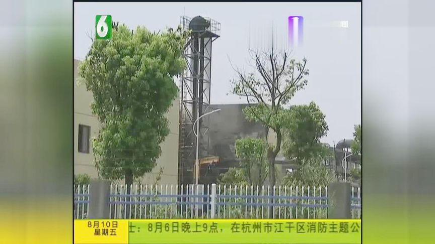 危险!化工厂锅炉爆炸,对面石油公司助灭火