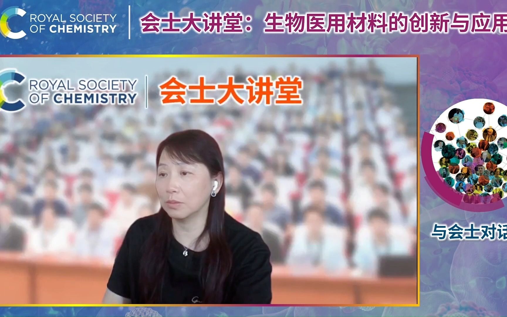 Viewpoint | 投稿的时候如何选择合适的期刊?