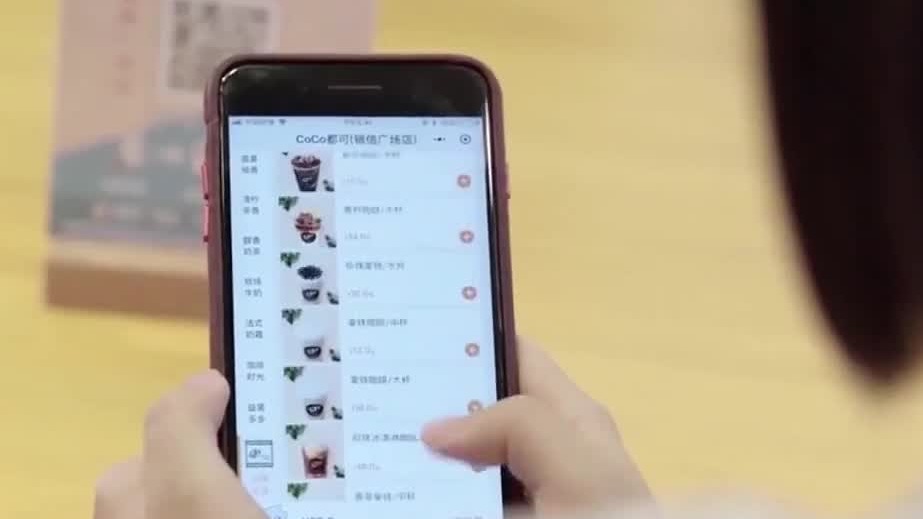 二维码到底是怎么被手机识别.