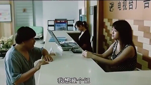 拿着老婆小时候的照片找人,这能找到人吗?