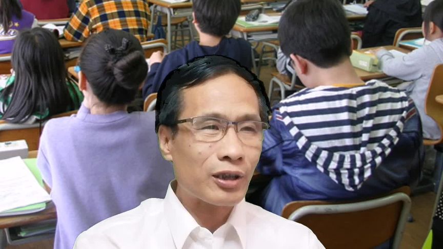 领导者的四重境界#国学 #传统文化 #道德经 #老子智慧 #家庭教育