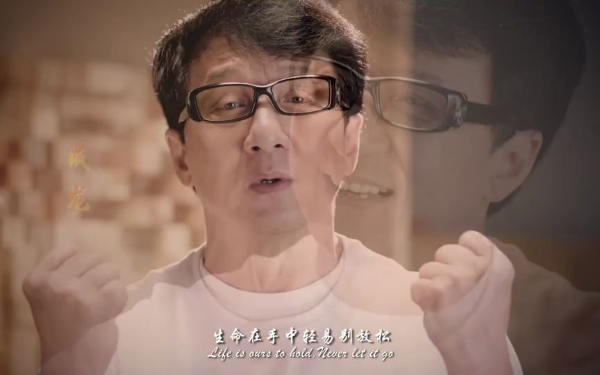《生命》---生命之歌,群星演唱