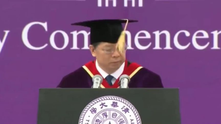 清华大学校长演讲这段说的很有水平,句句深刻,值得看上十遍