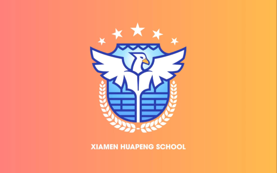 今天分享一组学校相关VI设计～