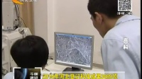 2014年河北登记科技成果3085项[看今朝]