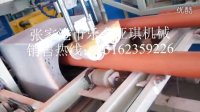 PVC塑料管材全自动扩口机视频,电力管扩口机,排水管扩口机,