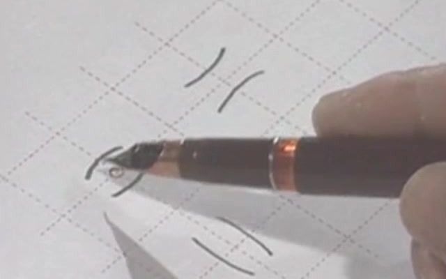 硬笔书法字帖,硬笔书法10 13田字格,112的硬笔书法内容学习练字