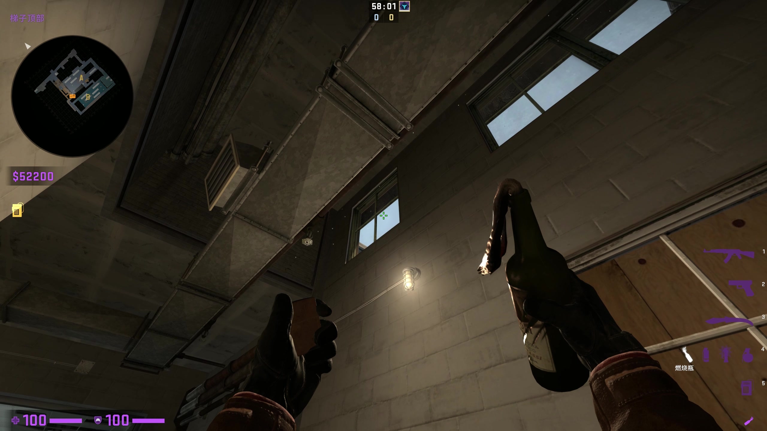 【CSGO】列车停放站投掷物不正经教学 结尾(ROLL)枪