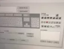 回车键修改按键