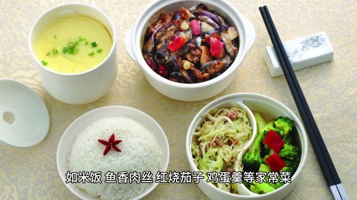 微波炉的作用与用途